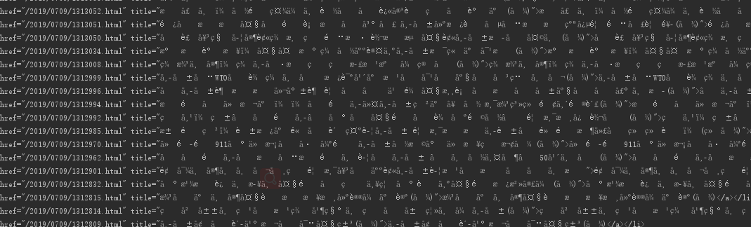 爬虫之accept-encoding坑_accept-encoding' is ignored-CSDN博客