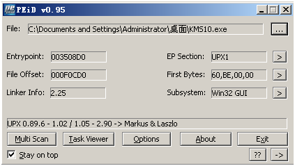 手脱UPX壳实战_upx themida-CSDN博客