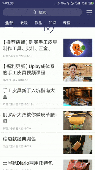 自定义下拉刷新转圈加载动画LoadingView_uniapp 图标转圈圈css-CSDN博客