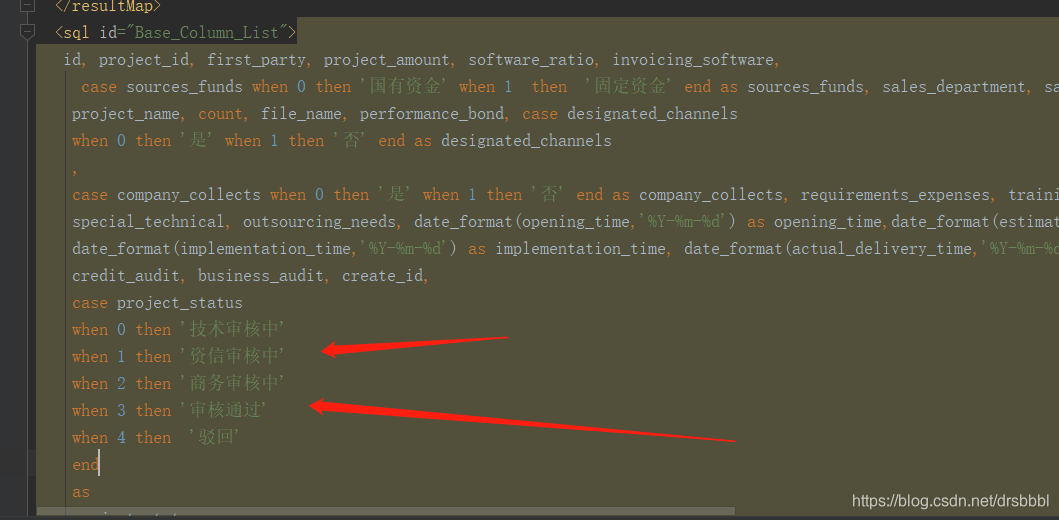 记录一次 数据库乱码问题 Case When 使用中的问题mysql Case When 乱码 Csdn博客