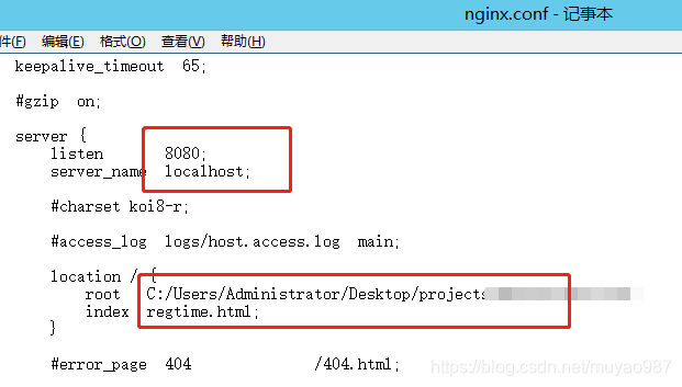 【已解决】nginx部署网站后外网访问不了 Nginx Ssl域名 服务器可以访问其它电脑访问不了 Csdn博客