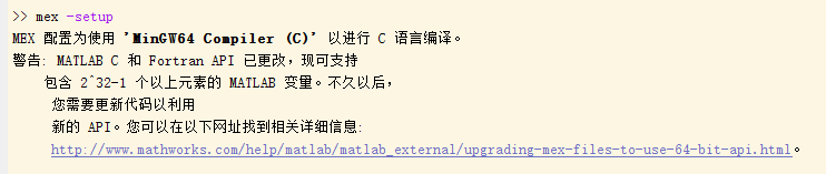 matlab与C++混合编程 helloworld_matlabhelloword代码怎么写-CSDN博客