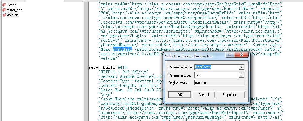 LR录制客户端脚本_loadrunner录制cs客户端-CSDN博客