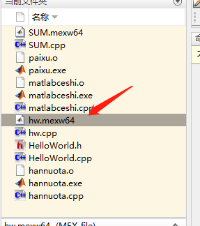 matlab与C++混合编程 helloworld_matlabhelloword代码怎么写-CSDN博客