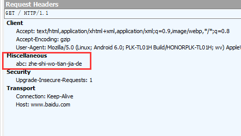 android WebView拦截URL请求添加Header及遇到的问题_android webview header-CSDN博客