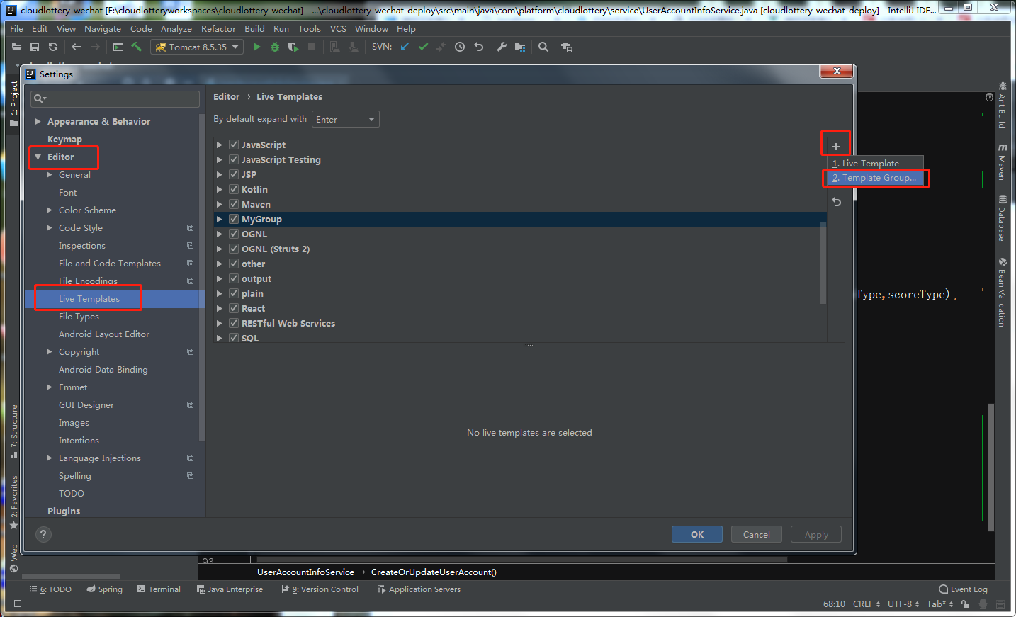 IntelliJ IDEA 超级全实用技能_idea 关闭自动编译-CSDN博客