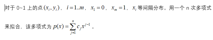 希尔伯特hilbert矩阵与最小二乘法hilbert矩阵作用 Csdn博客