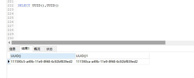 Mysql数据库自动生成主键的uuidmysql自动生成uuid Csdn博客 