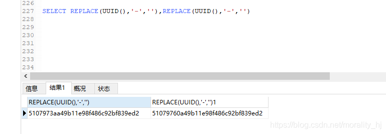 Mysql数据库自动生成主键的uuidmysql自动生成uuid Csdn博客