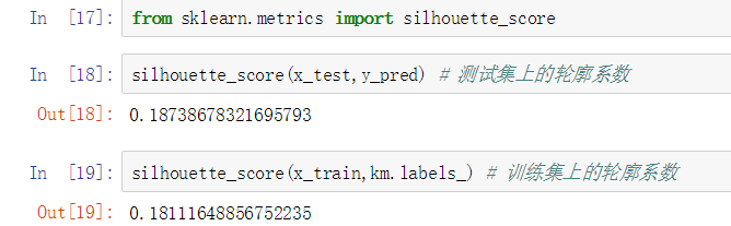机器学习 day06(二)_轮廓系数越大越好吗-CSDN博客