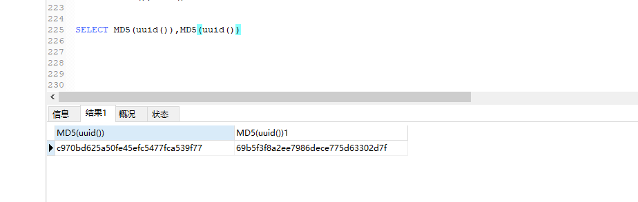 Mysql数据库自动生成主键的uuidmysql自动生成uuid Csdn博客 