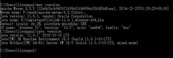 关于maven配置中出现：Error: JAVA_HOME is set to an invalid directory._is not set to a valid directory ...