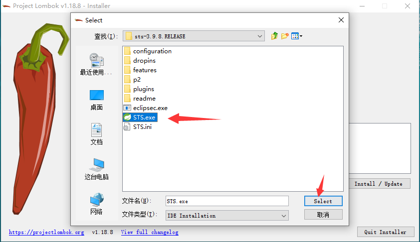 lombok.jar 安装详解-CSDN博客