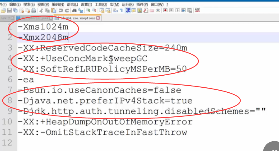 java-五十六天---JVM面试-CSDN博客
