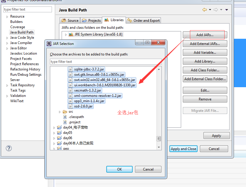 记geotools Java开发坐标转换之一坑crsfindmathtransform Csdn博客 