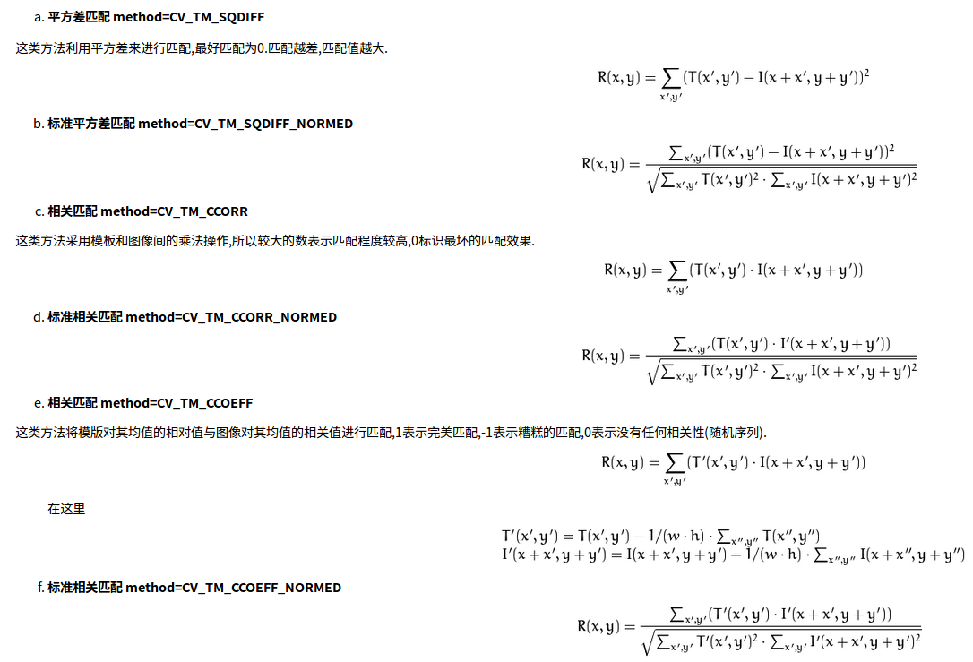 Opencv3 编程入门学习笔记opencvsharp Vectorofpoint2d Csdn博客