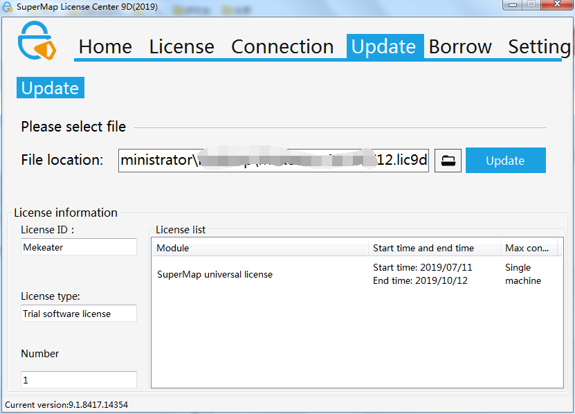 SuperMap 试用许可申请_supermap试用许可申请-CSDN博客