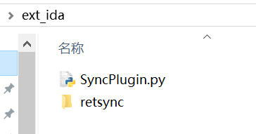 ret-sync插件：windbg/ollydbg+ida逆向调试神器-CSDN博客