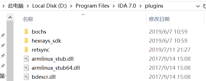 ret-sync插件：windbg/ollydbg+ida逆向调试神器-CSDN博客