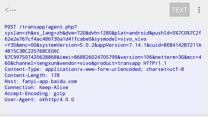 Android Okhttp网络请求_ok http 请求安卓-CSDN博客