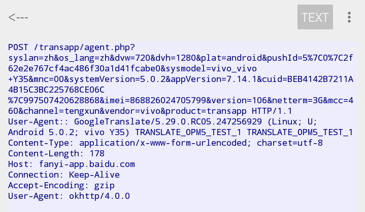 Android Okhttp网络请求_ok http 请求安卓-CSDN博客