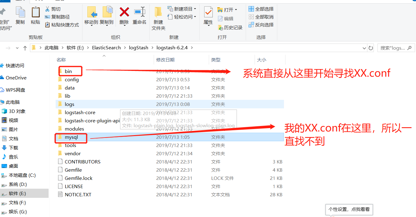 No configuration found in the configured sources_no configuration found in the configured ...