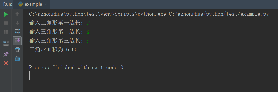 用python 根据三角形的三边来计算面积 （python经典编程案例）python输入三角形三边长求面积的程序 Csdn博客 