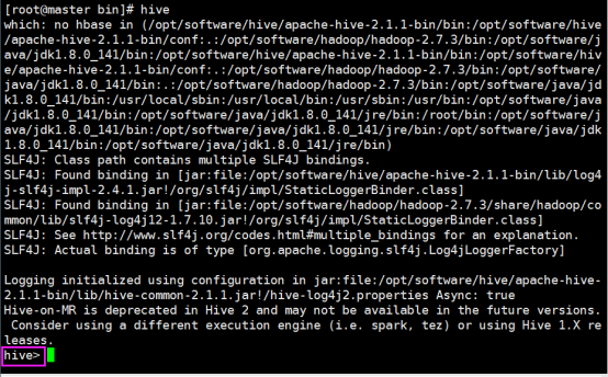Linux下hive安装及测试_hive安装成功后测试-CSDN博客