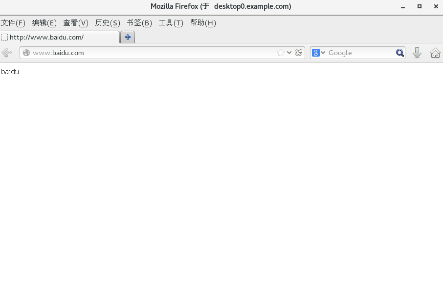 Linux 搭建Web虚拟机（Apache httpd），单台机搭建多web站点_linux发布web,同时发布多站点配置方案-CSDN博客