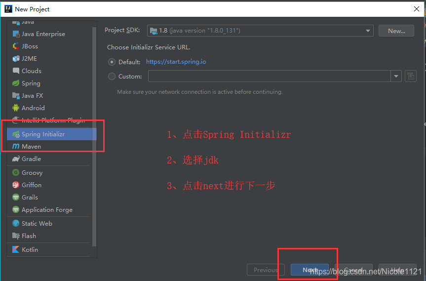 Springboot入门,快速搭建简单web应用环境搭建基于spring 开发java Web应用环境的步骤有 Csdn博客 8175