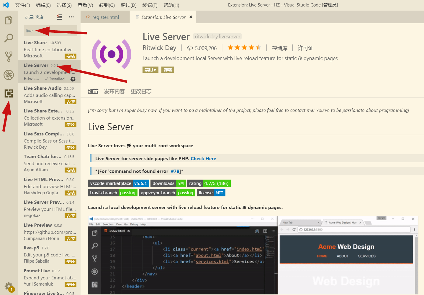 Chrome本地跨域 origin-null-is-not-allowed或者Blocked a frame with origin “null“ from accessing 解决方案（适用 ...