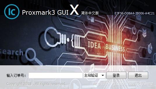proxmark3 easy gui 5.x 系列软件版本历程_pm3软件-CSDN博客