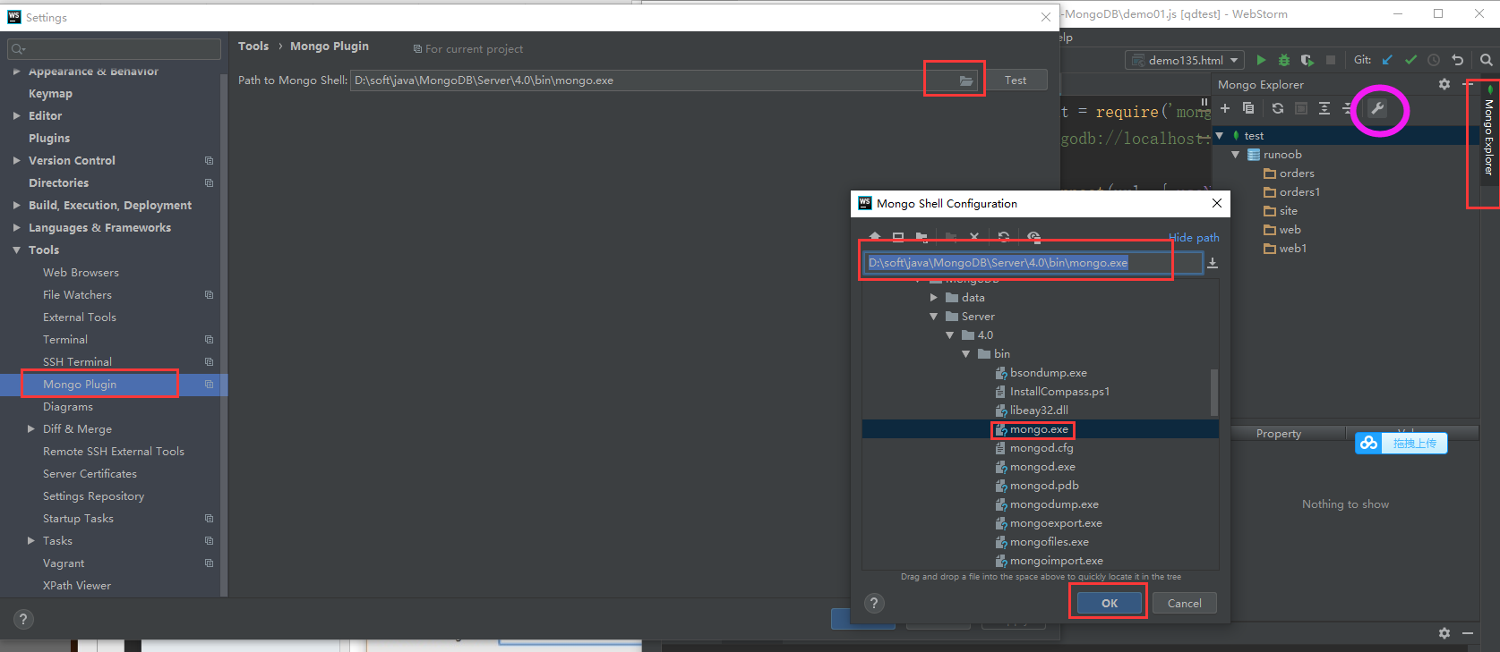 在webstorm安装MongoDB插件_webstorm mongodb-CSDN博客