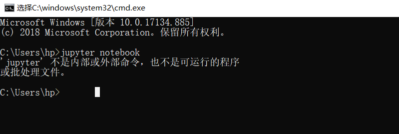 Windows下无法使用命令行窗口启动jupyter Notebook（显示jupyter 不是内部或外部命令，也不是可运行的程序）cmd里运行不了jupyter Csdn博客