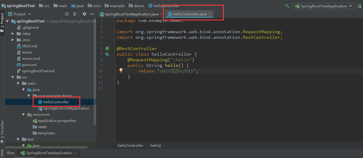 Springboot入门，快速搭建简单web应用环境搭建基于spring 开发java Web应用环境的步骤有 Csdn博客