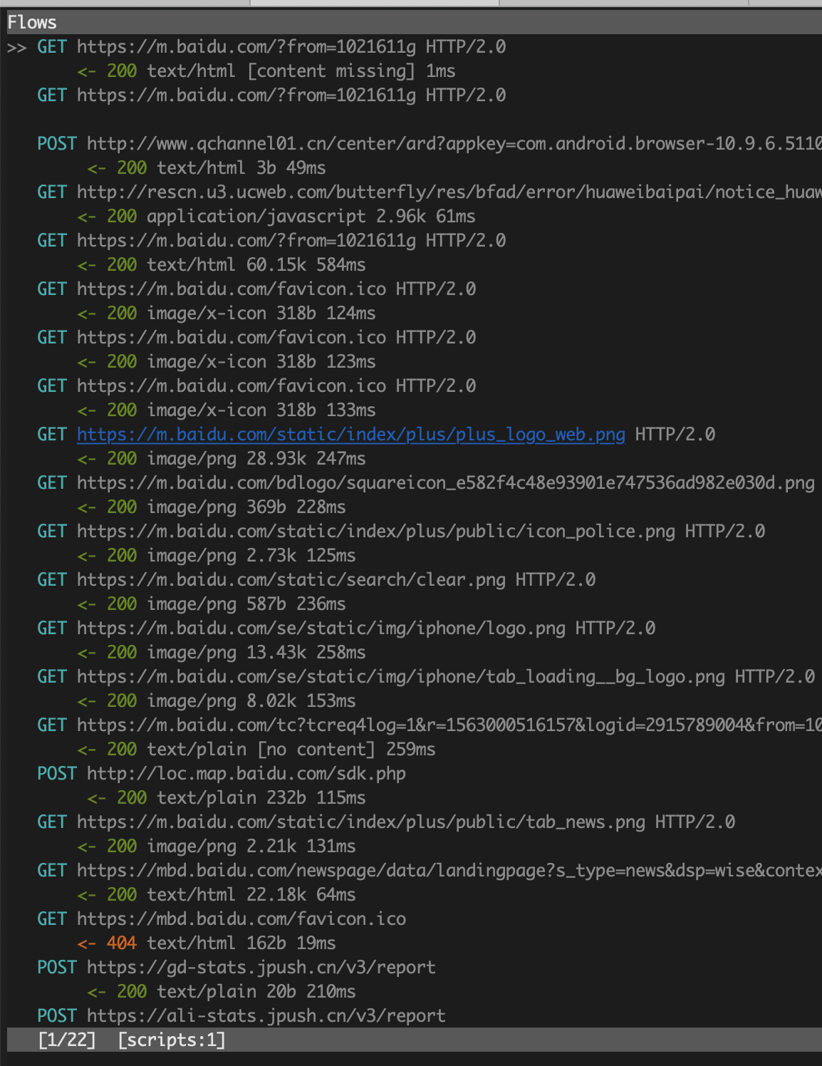 Python爬虫(一)——使用mitmproxy拦截数据包_mitmproxy 拦截脚本-CSDN博客
