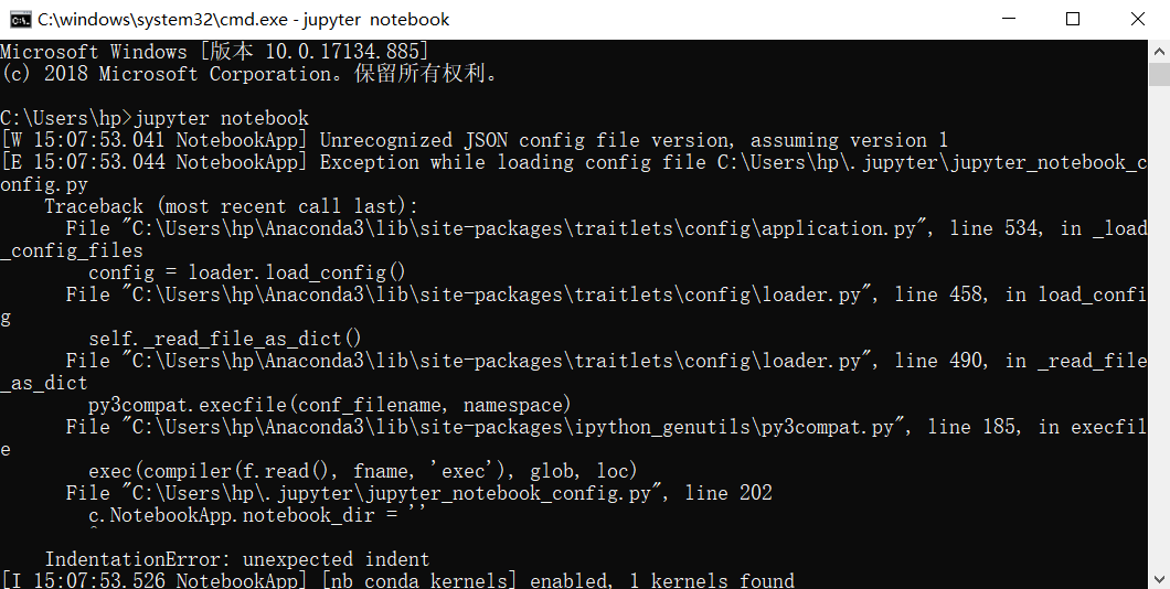 Windows下无法使用命令行窗口启动jupyter Notebook（显示jupyter 不是内部或外部命令，也不是可运行的程序