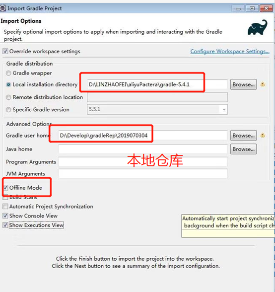 gradle项目离线依赖配置_gradle 离线依赖库-CSDN博客