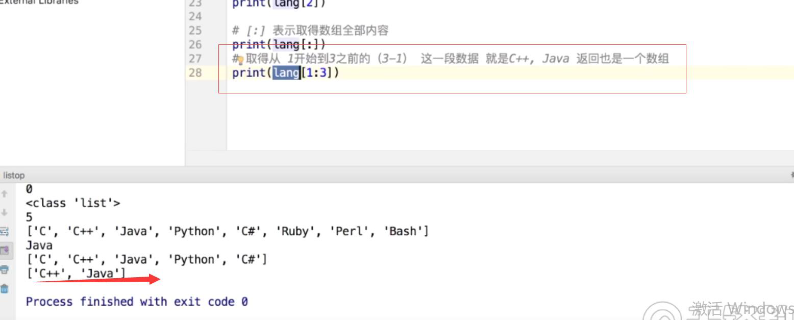 python数组(元组，列表，字典)5_表达式len(tuple(zip([1,2,3], 'abcdefg')))的值为3。-CSDN博客