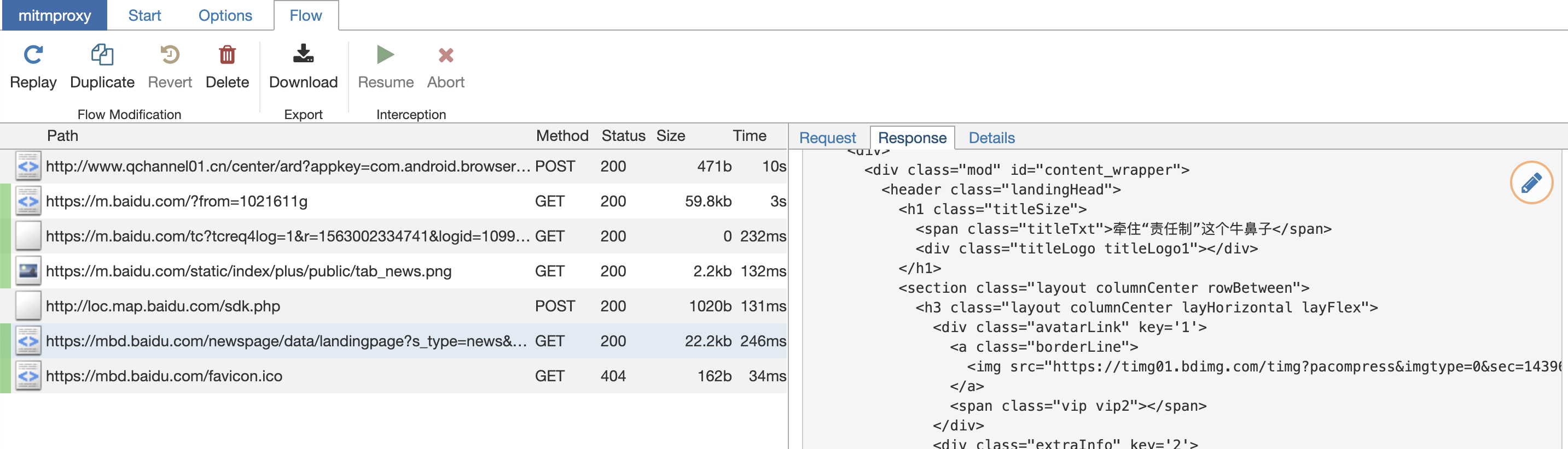 Python爬虫(一)——使用mitmproxy拦截数据包_mitmproxy 拦截脚本-CSDN博客