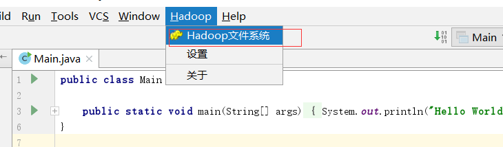 IDEA安装hadoop插件_ideal handoop插件怎么装-CSDN博客