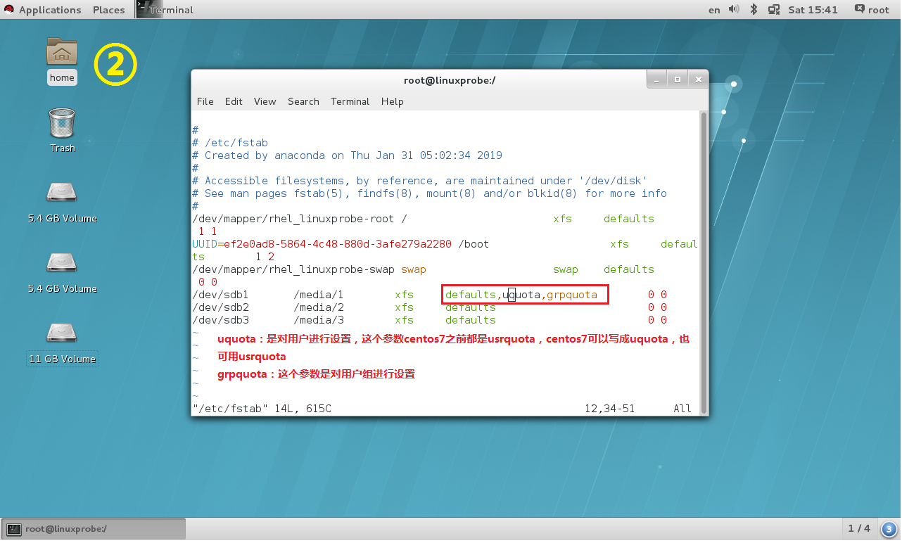 Centos7 Xfs文件系统磁盘限额centos Xfsquota 块宽限时间 Csdn博客 