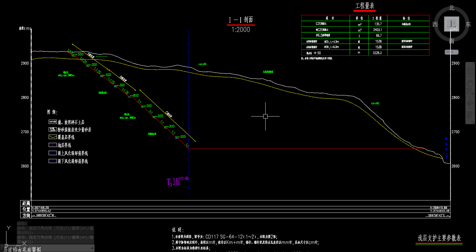 AutoCAD Civil 3D-部件-自定义部件并装配_civil3d放坡曲面合并-CSDN博客