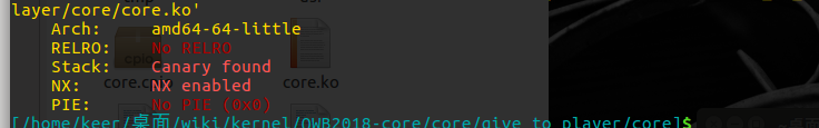 kernel-ROP 2018 强网杯 - core_强网杯2018-core-CSDN博客