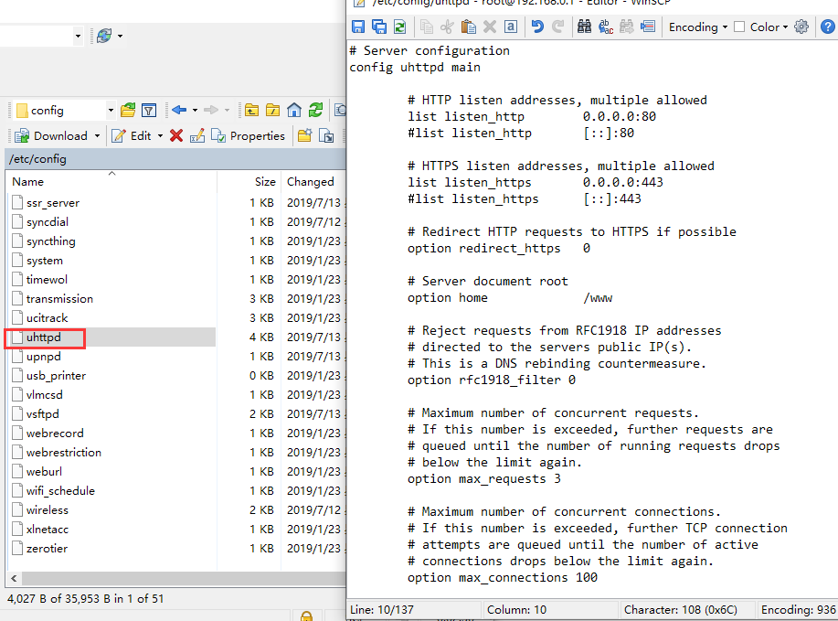 免费好用的IPv6之远程管理路由器-OpenWrt上uhttpd的使用介绍_openwrt通过ipv6访问路由器-CSDN博客