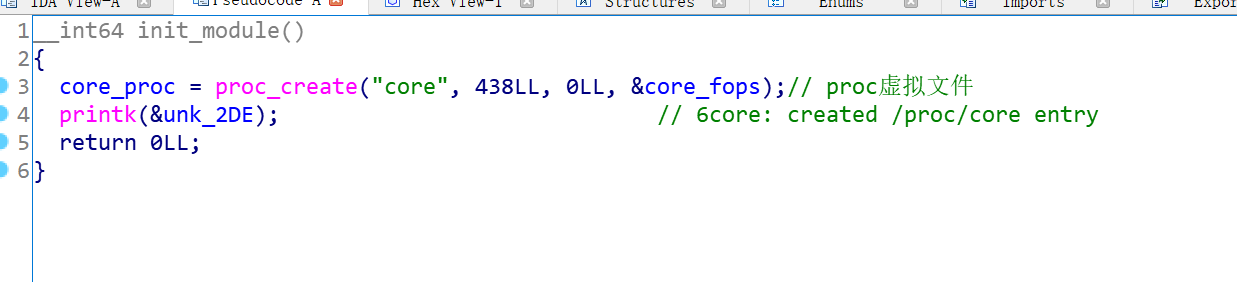 kernel-ROP 2018 强网杯 - core_强网杯2018-core-CSDN博客