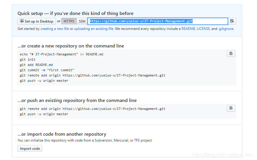 Github Git Bash方式与git Gui方式git Bash和git Gui Csdn博客