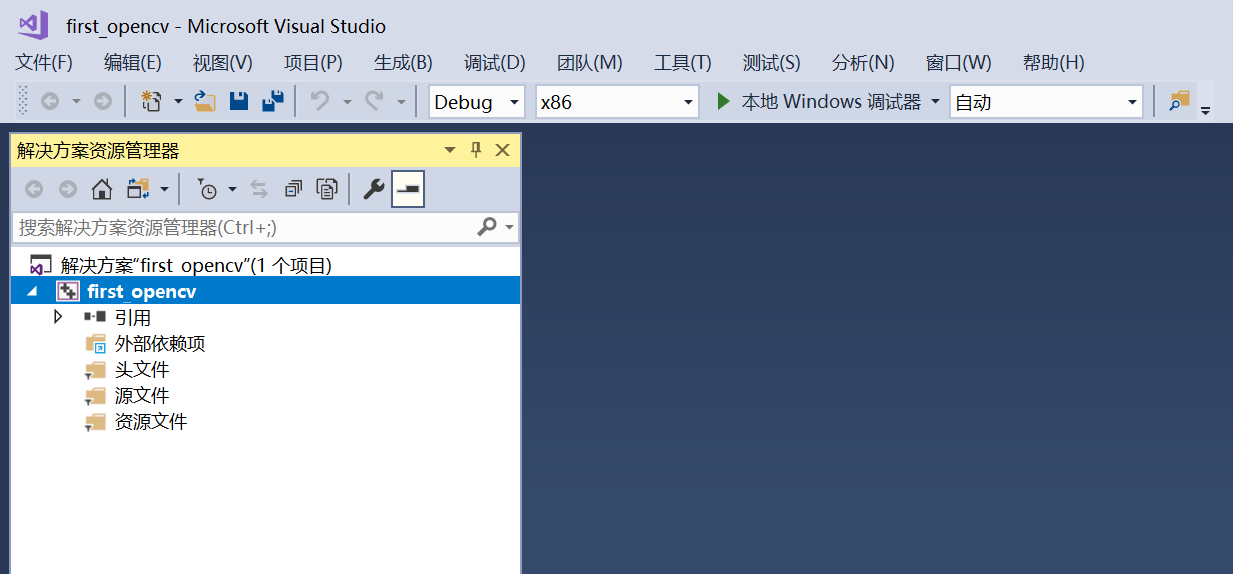OpenCV与VS2017环境搭建_opencv环境搭建vs2017-CSDN博客