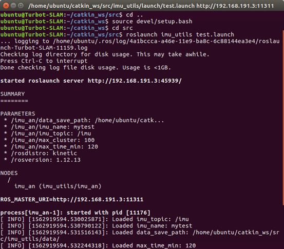 使用imu_utils工具生成IMU的Allan方差标定曲线_fatal error: backward.hpp: 没有那个文件或目录-CSDN博客